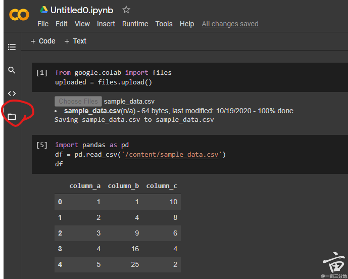 三种 CSV 数据导入 Google Colab 的方法|一亩三分地数据科学版