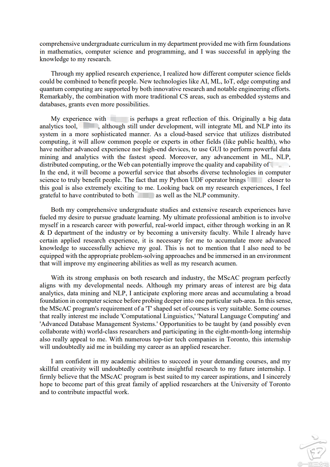 【回复意见必加米】申请MSCS的SoP/PHS和Resume，求建议！|一亩三分地研究生申请版