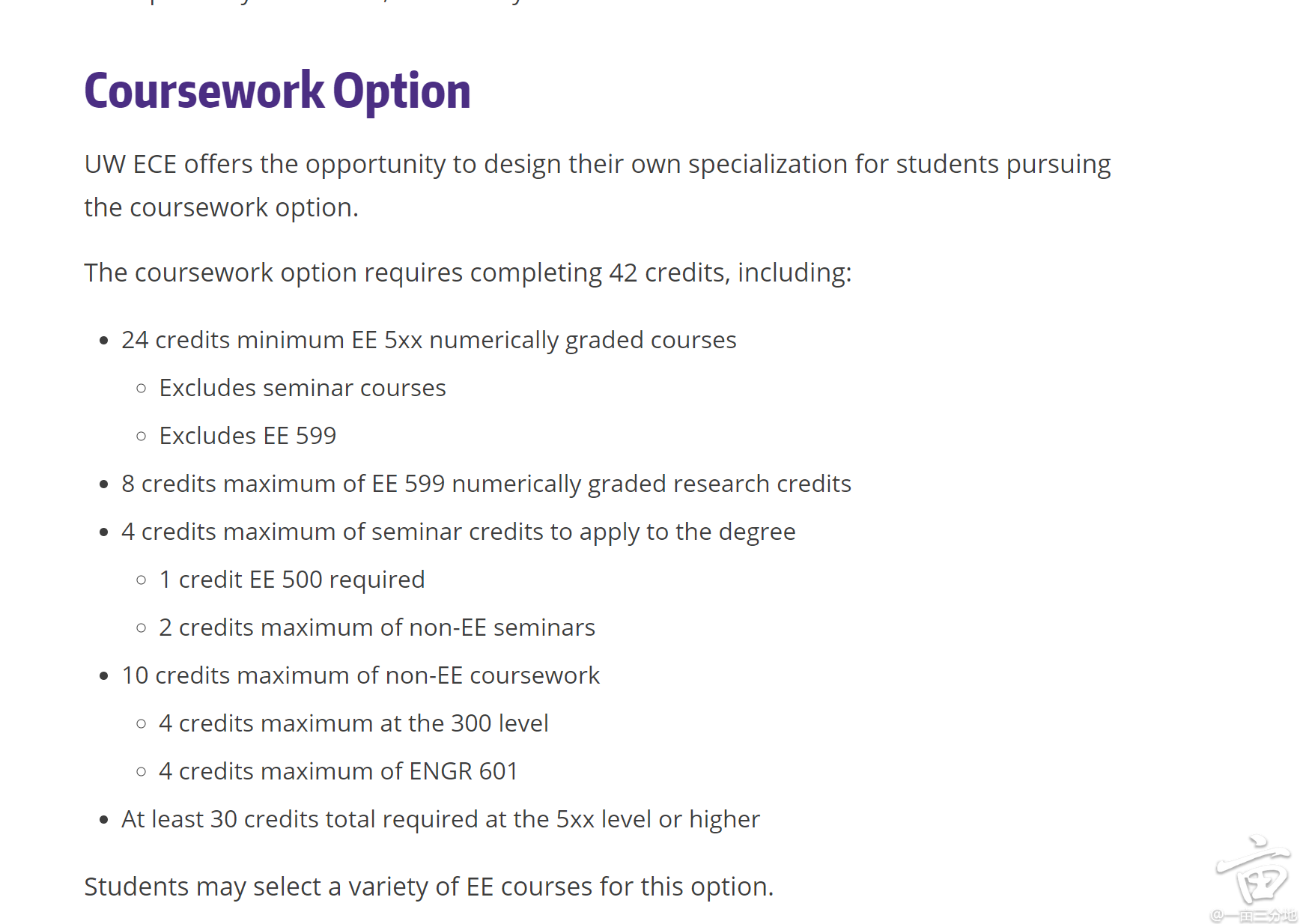 UW MSEE 两年感受 可能是最全的转码和Research指南 | Instant留学论坛 | 一亩三分地留学网 | Instant留学论坛 | 一亩三分地留学网