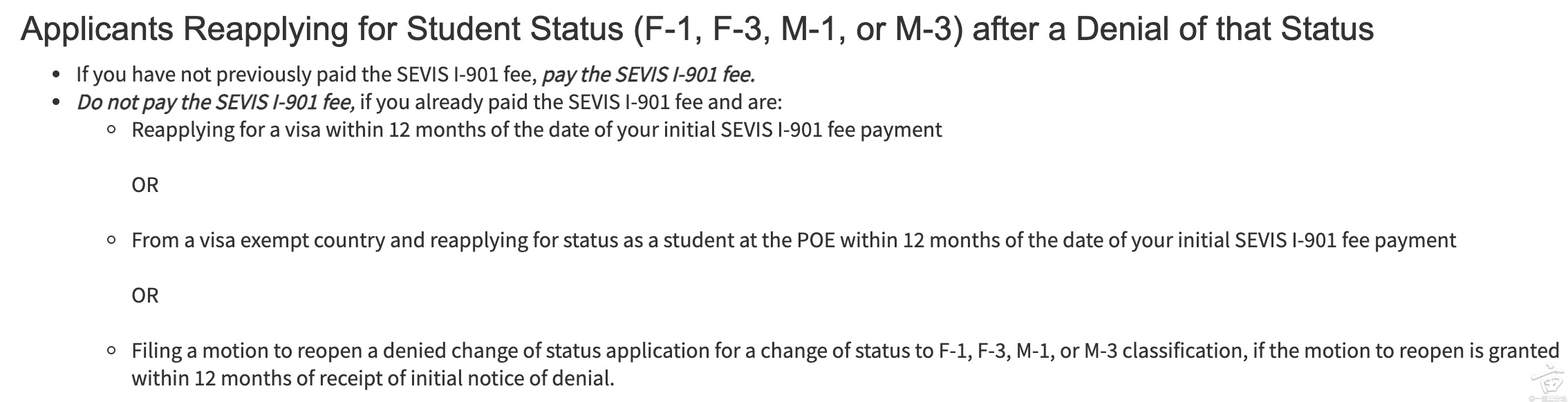 I-901 SEVIS fee交了一年之后申请F1需要重新缴费吗|一亩三分地留学签证版