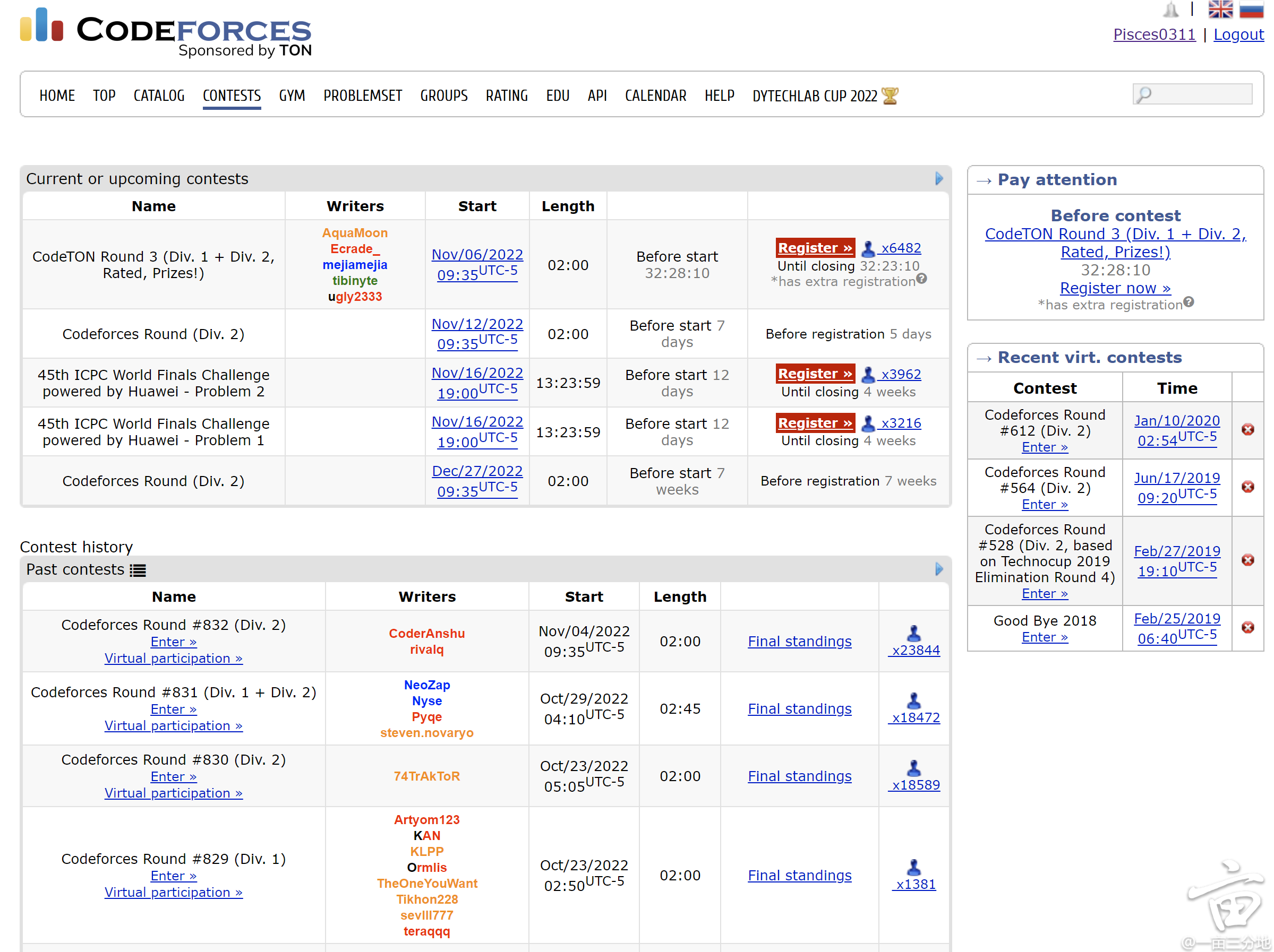 一篇（正经的）Codeforces入门指南|一亩三分地刷题版