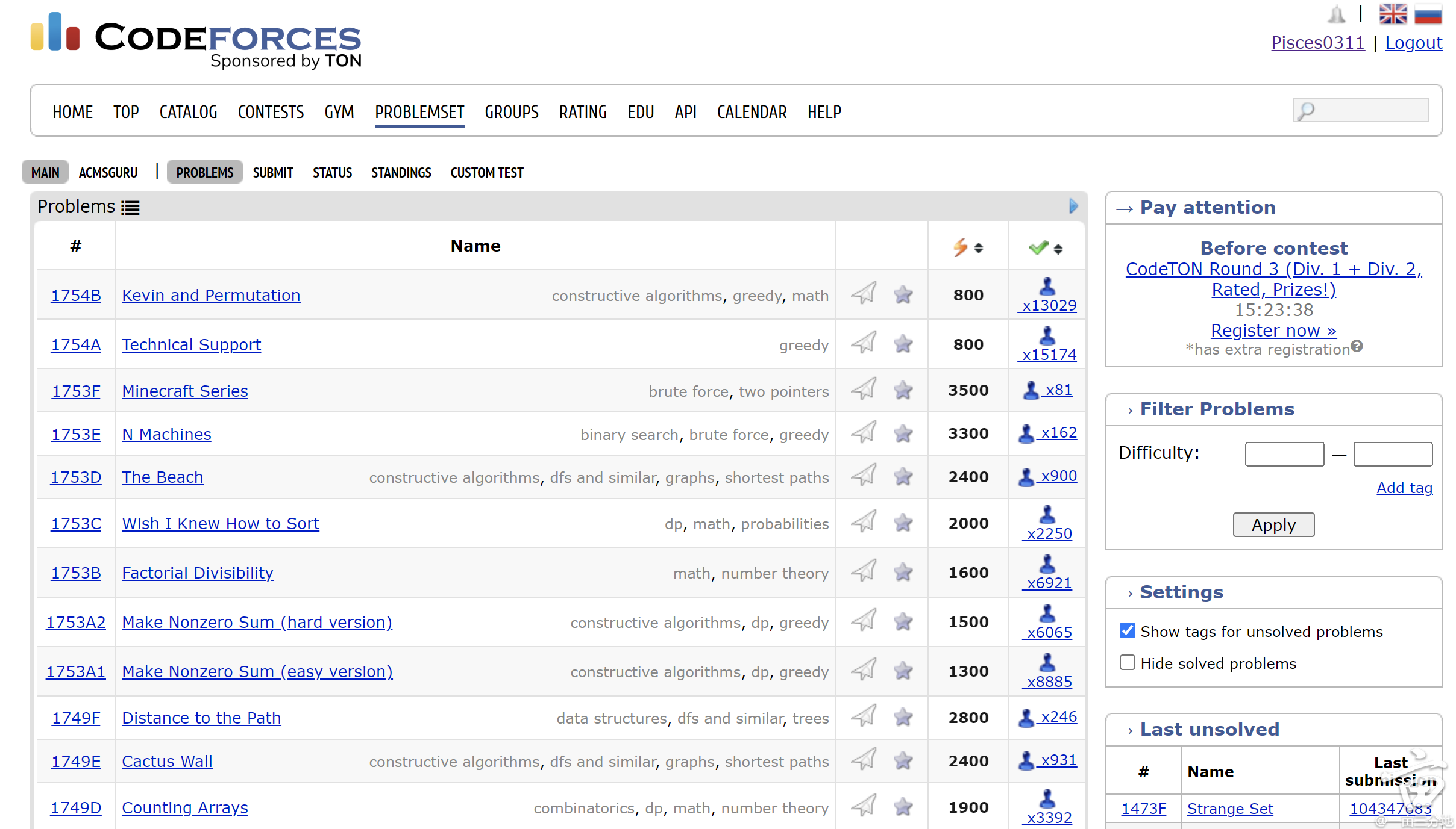 一篇（正经的）Codeforces入门指南|一亩三分地刷题版