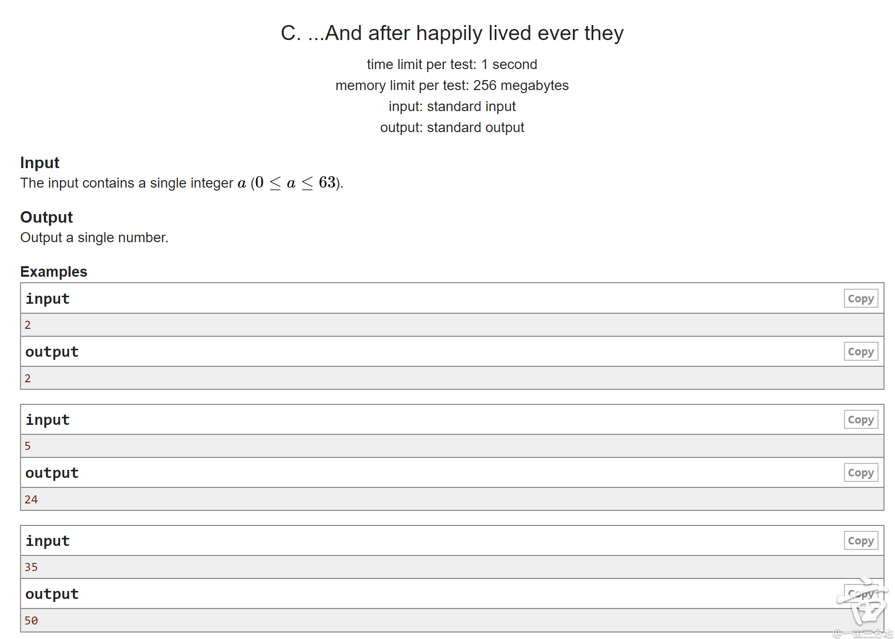 一篇（正经的）Codeforces入门指南|一亩三分地刷题版