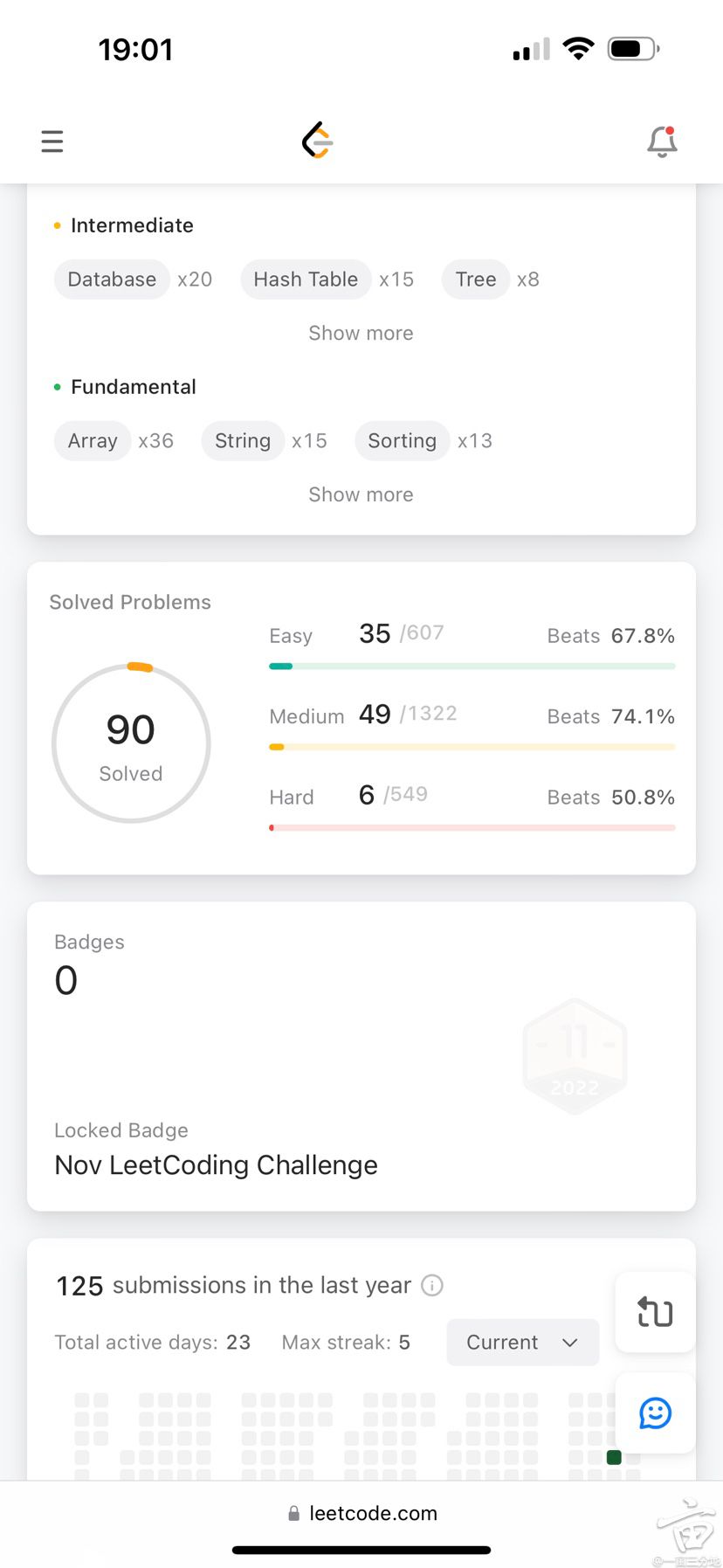 quant找工 leetcode刷题|一亩三分地刷题版