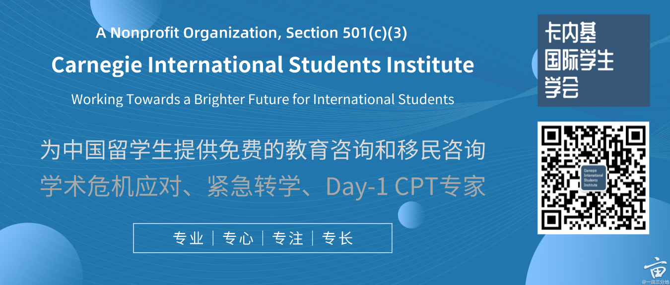 2023/2/10更新消息：H-1B将在美国境内获得签证Visa Stamp(不必出境面签)|一亩三分地 F1→H1B版