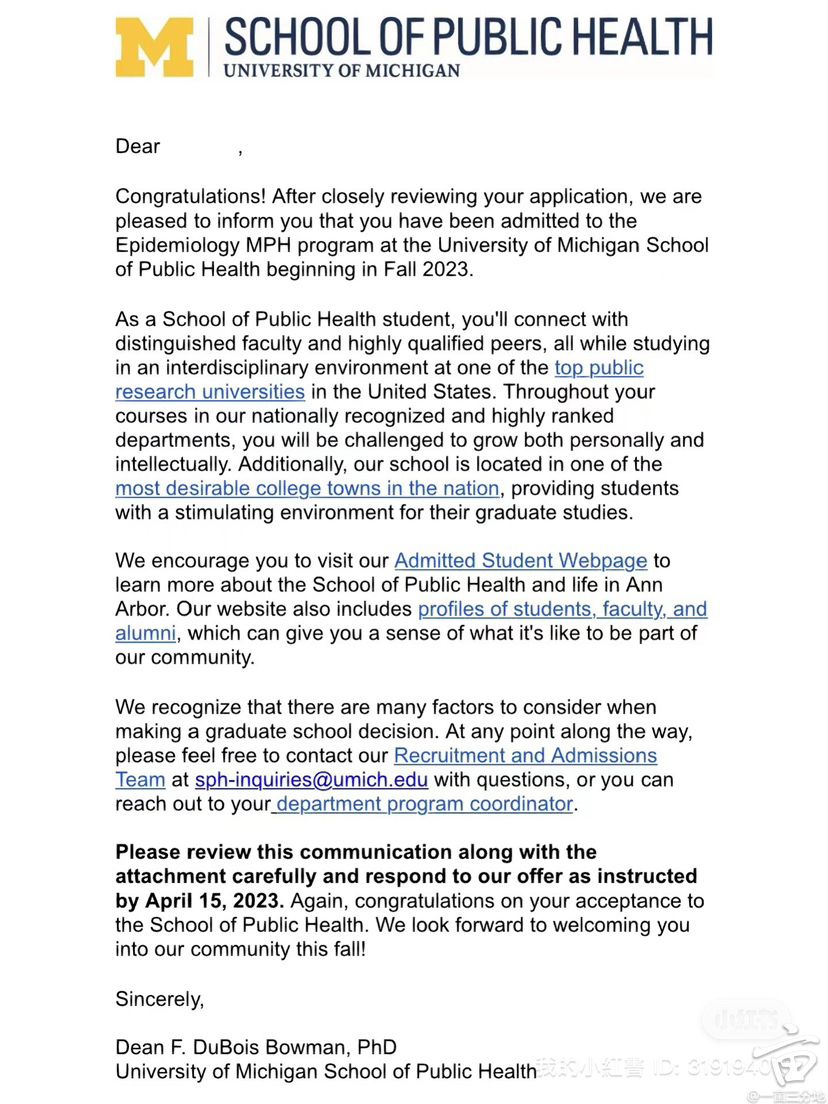 2023FALL 生统&流病 Biostat&Epi offer选择 | Instant留学论坛 | 一亩三分地留学网 | Instant留学论坛 | 一亩三分地留学网