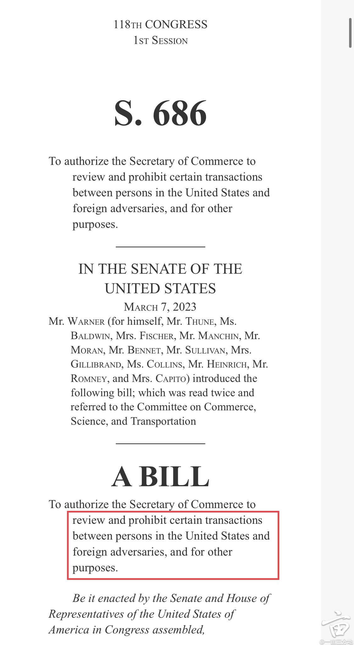 美国Senate Bill 686，VPN翻墙判20年监禁？？|一亩三分地聊聊版