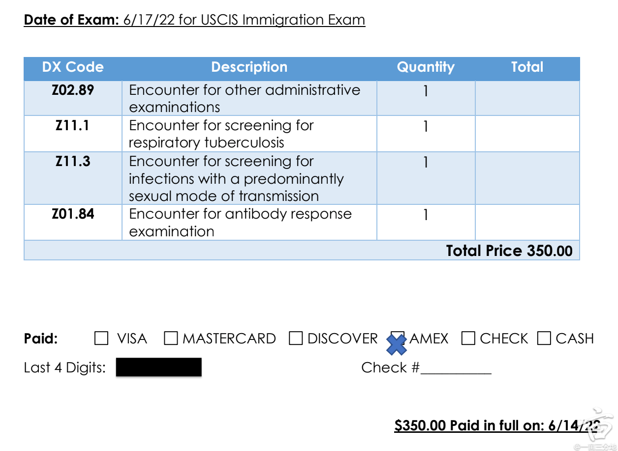 WA 485体检 一年后又收到帐单???|一亩三分地移民绿卡版