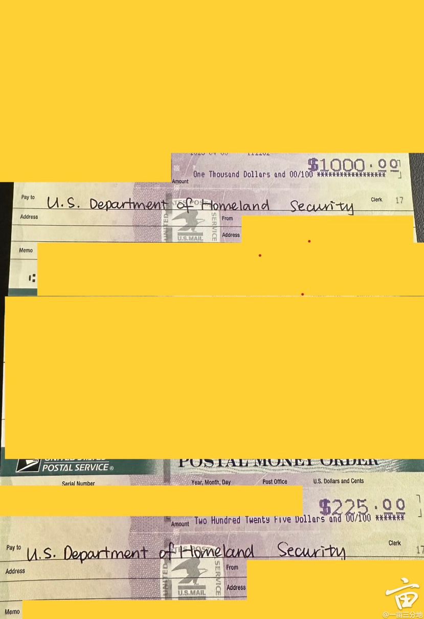 485 申请费money order没写USCIS地址|一亩三分地移民绿卡版