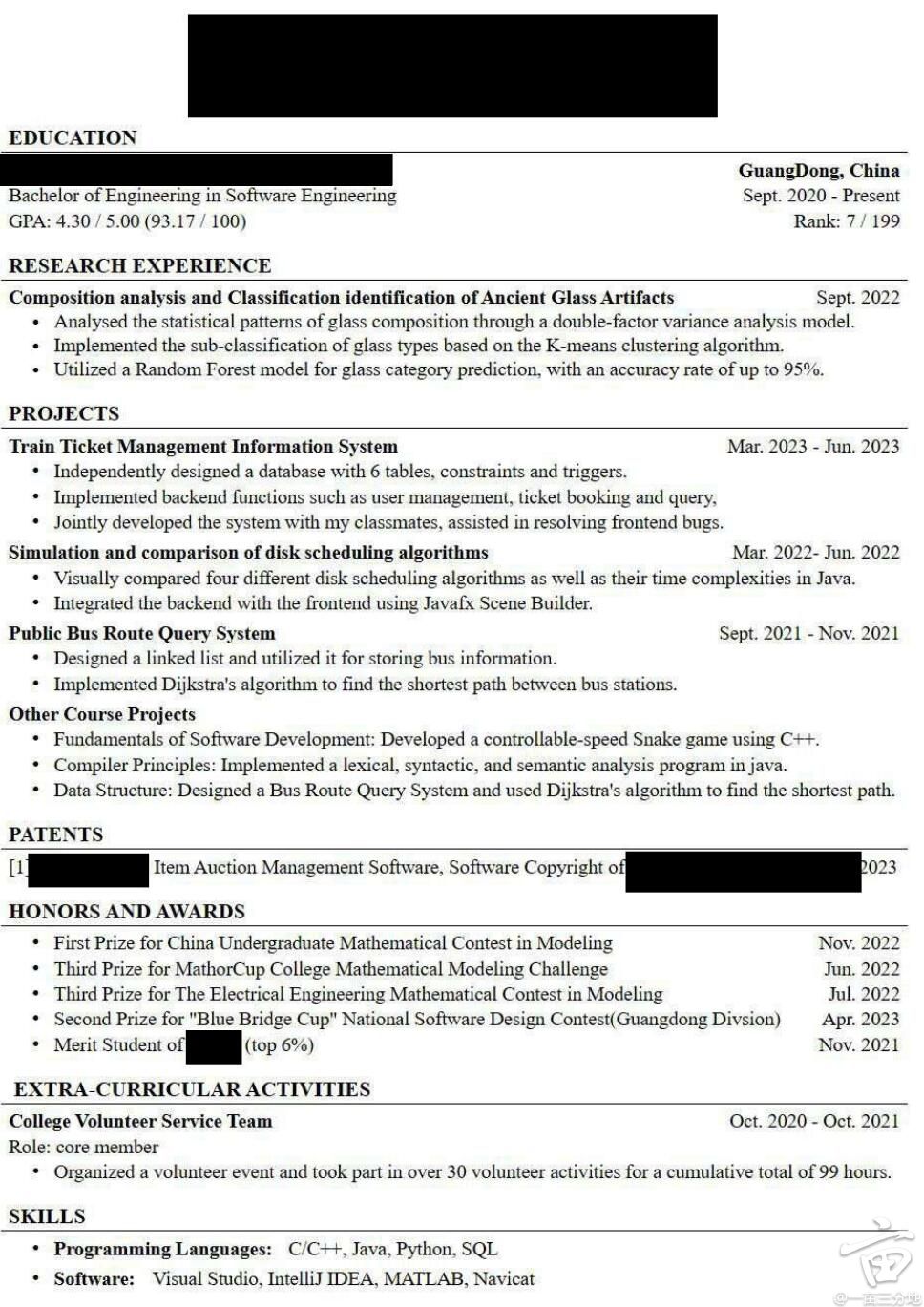 [24fall] CS CV 求狠批！谢谢各位前辈 | Instant留学论坛 | 一亩三分地留学网 | Instant留学论坛 | 一亩三分地留学网