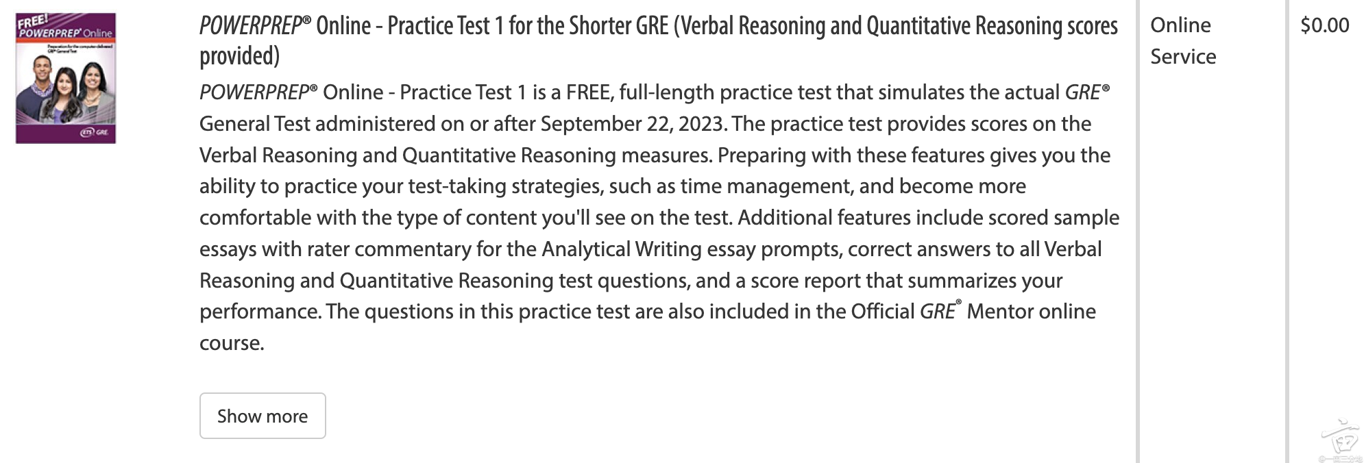 GRE重大改革，新版GRE考点全面解析~|一亩三分地英语考试版