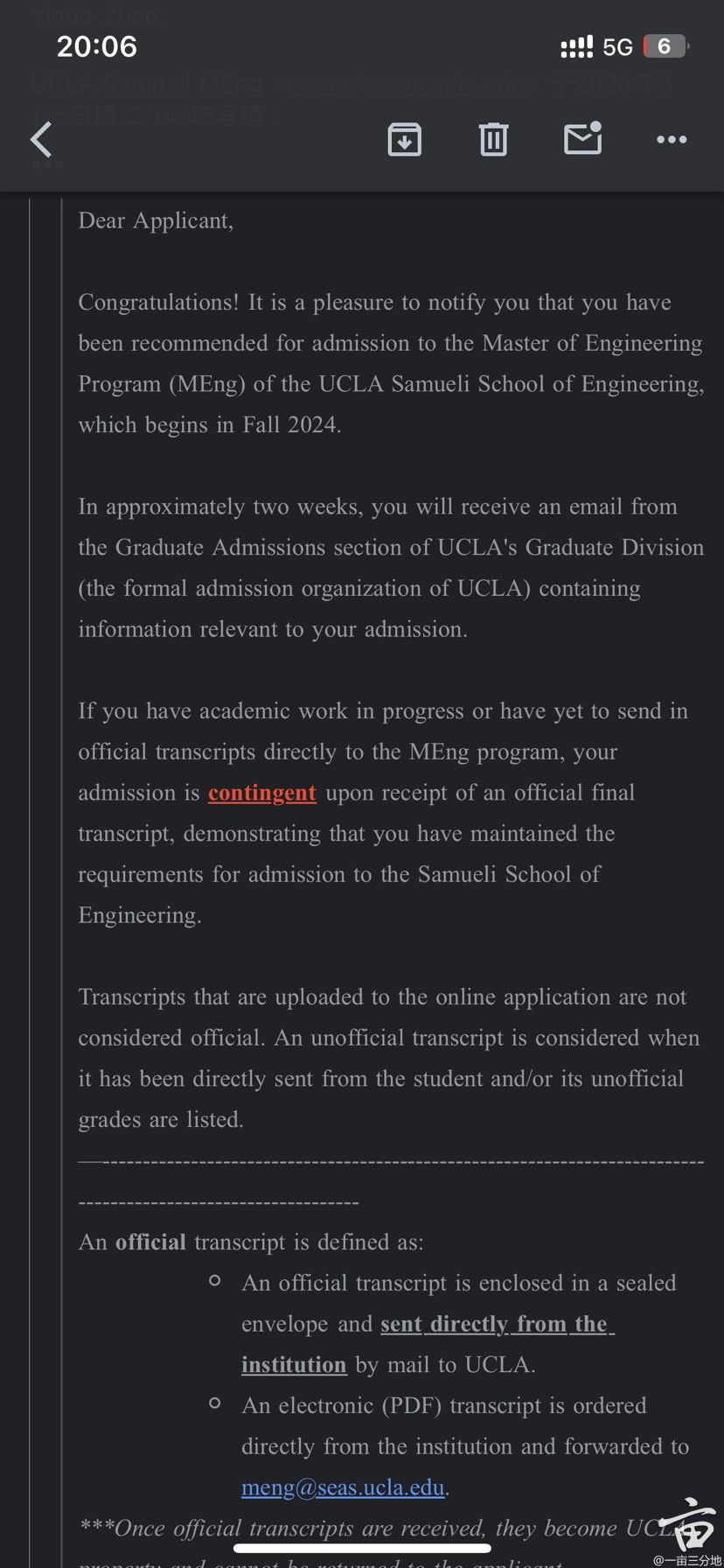 UCLA 2024FALL - M.Eng IC Design 还没收到formal offer | Instant留学论坛 | 一亩三分地留学网 | Instant留学论坛 | 一亩三分地留学网