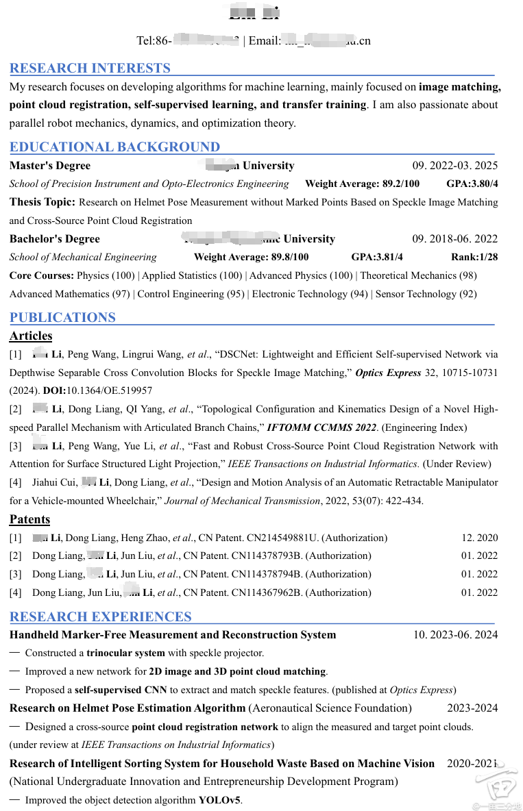 25fall phd申请 cv求大家的指导意见 诚恳虚心接受 谢谢大家|一亩三分地研究生申请版