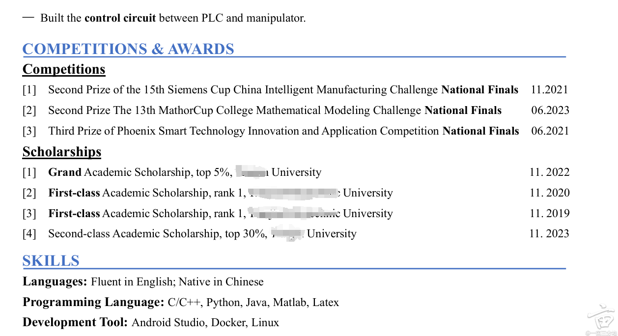 25fall phd申请 cv求大家的指导意见 诚恳虚心接受 谢谢大家|一亩三分地研究生申请版