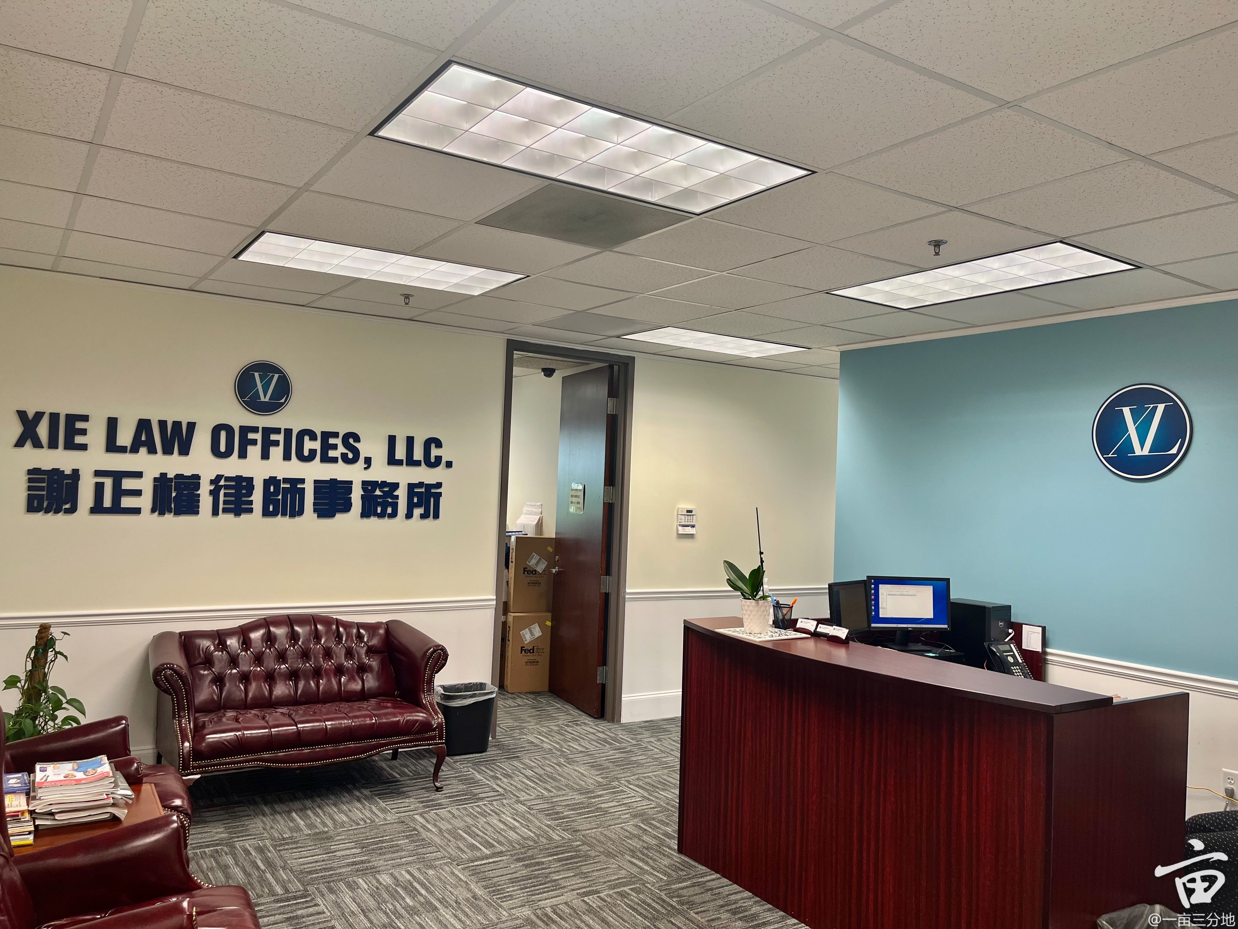 EB5 投资移民: 500万美元的特朗普“金卡”计划！|一亩三分地 Xie Law版