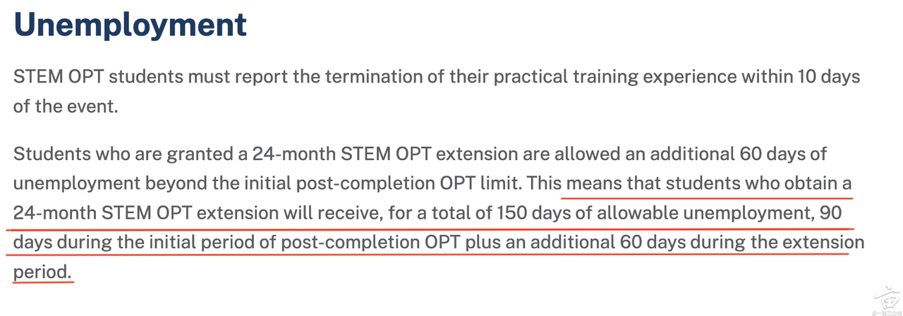 STEM OPT被裁必做指南与自救路径评估分析（按失业期剩余天数）|一亩三分地工作签证版